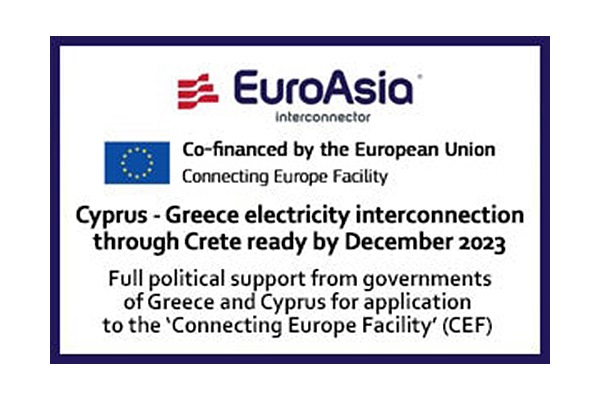 Quantum Energy - Cyprus-Greece electricity interconnection through ...